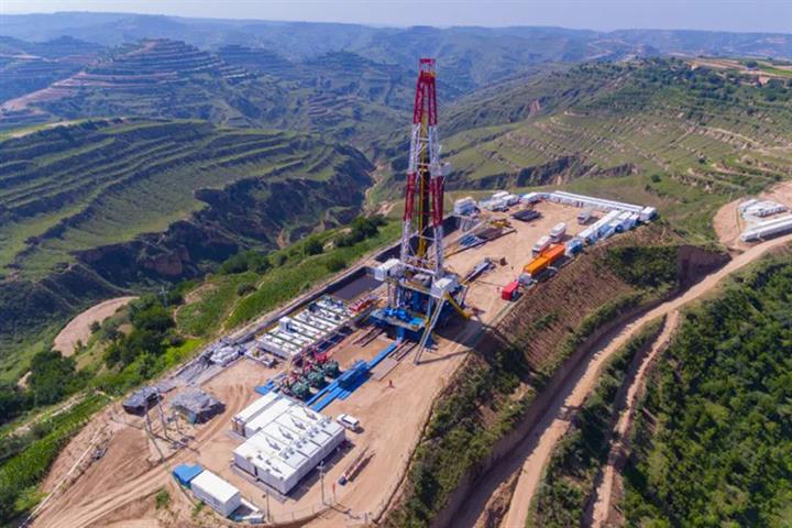 PetroChina establishes conservation areas – China Environment News