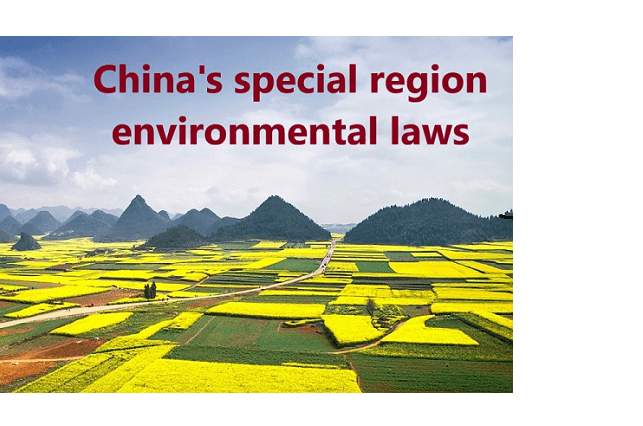 China protects special regions – China Environment News