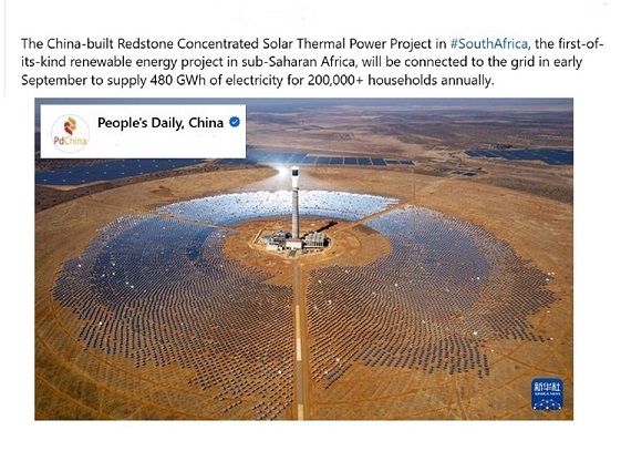 South Africa’s China-built Concentrated Solar Thermal Power Project ...