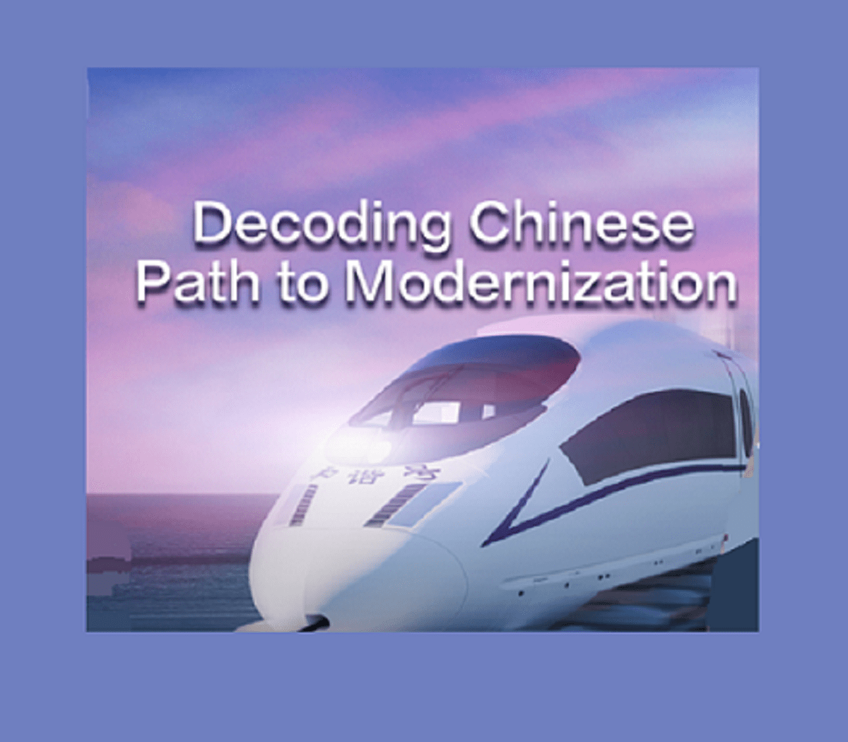 Harmony between humanity and nature – China Environment News