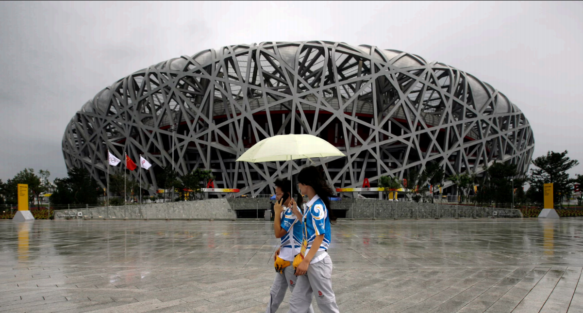 Grey water: how China turned rainwater runoff into an environmental ...